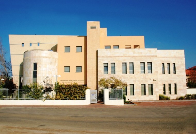 %d7%a7%d7%91%d7%95%d7%a6%d7%94-%d7%9c%d7%a1%d7%91%d7%99%d7%9d-%d7%95%d7 ...